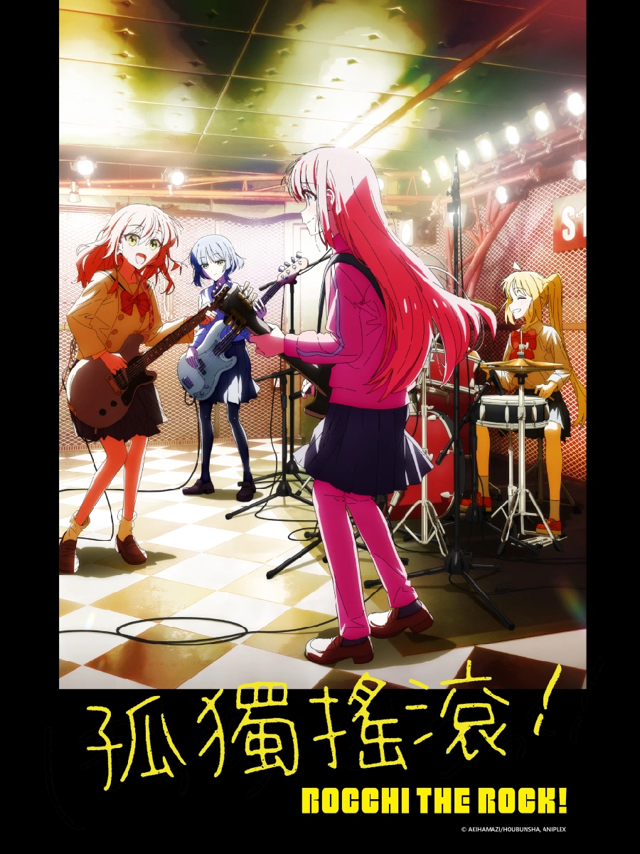 Bocchi the Rock! Interpretation: When a Socially Anxious Girl Picks Up ...